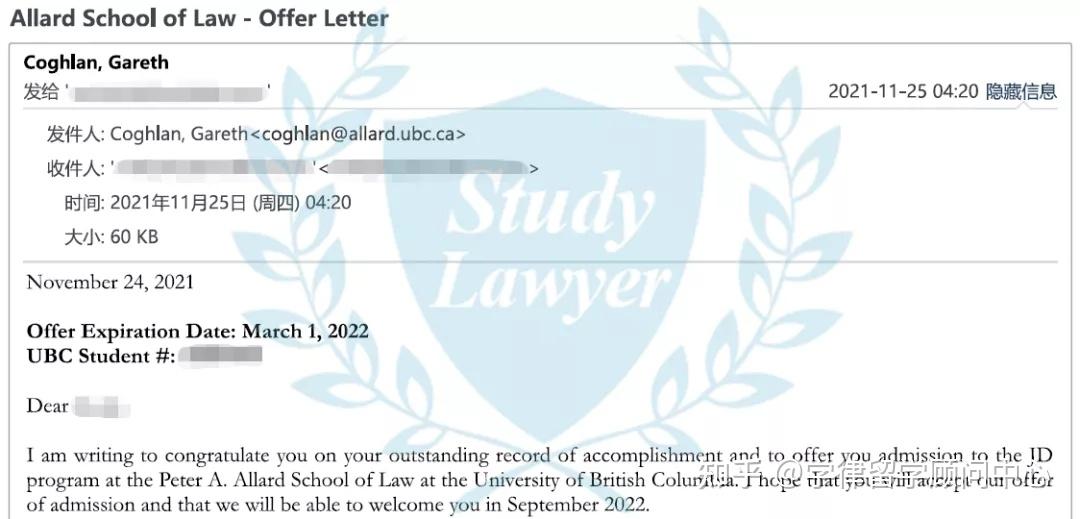 UBC法学院offer出炉！来看看加拿大有哪些顶尖法学院值得申请 - 知乎