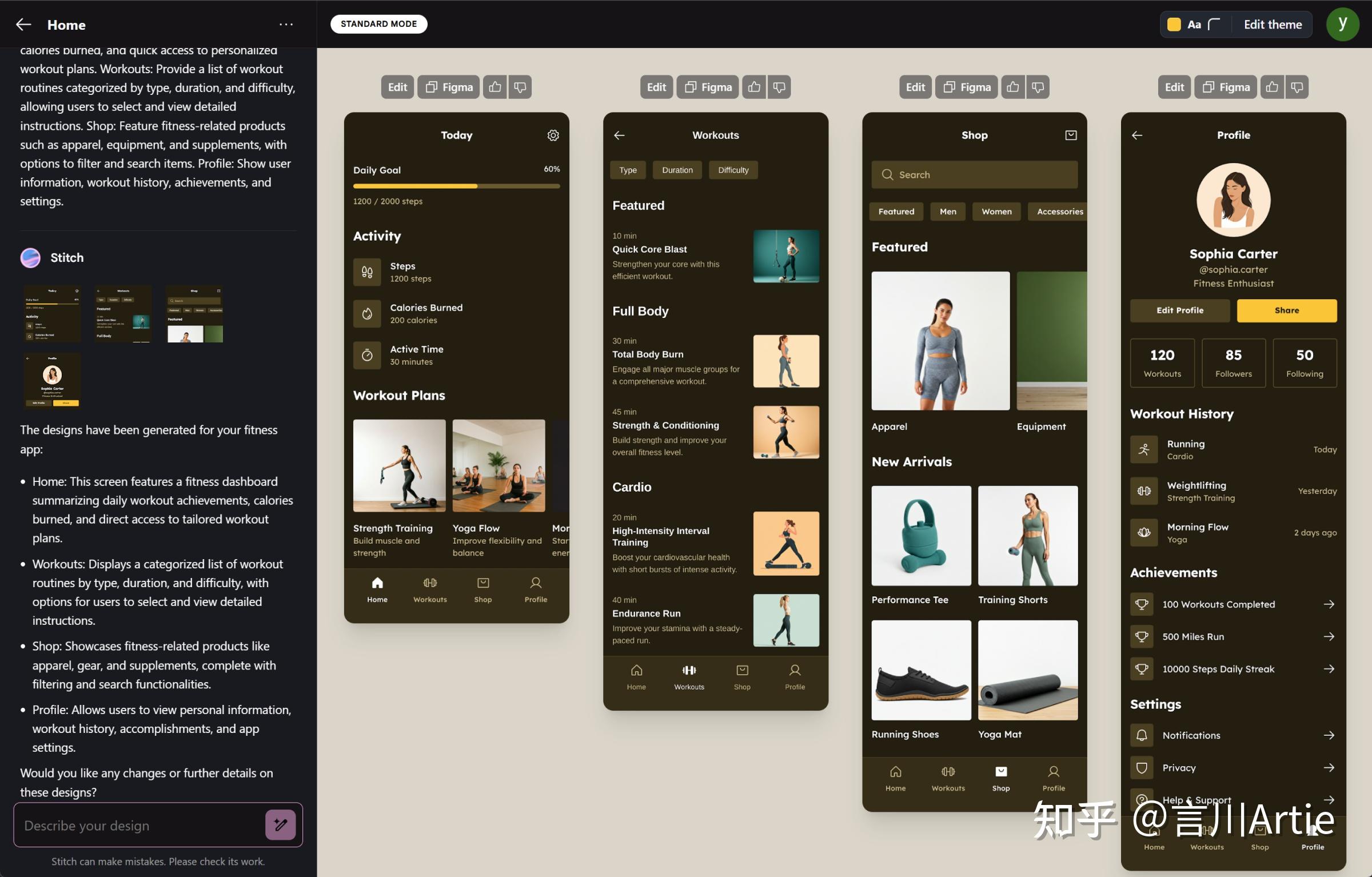 我测了Google Stitch：AI 直接出 UI 源文件，Figma 的压力不小了...... - 知乎