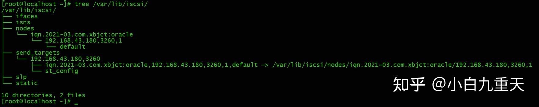 ISCSI客户端登陆认证失败 - 知乎