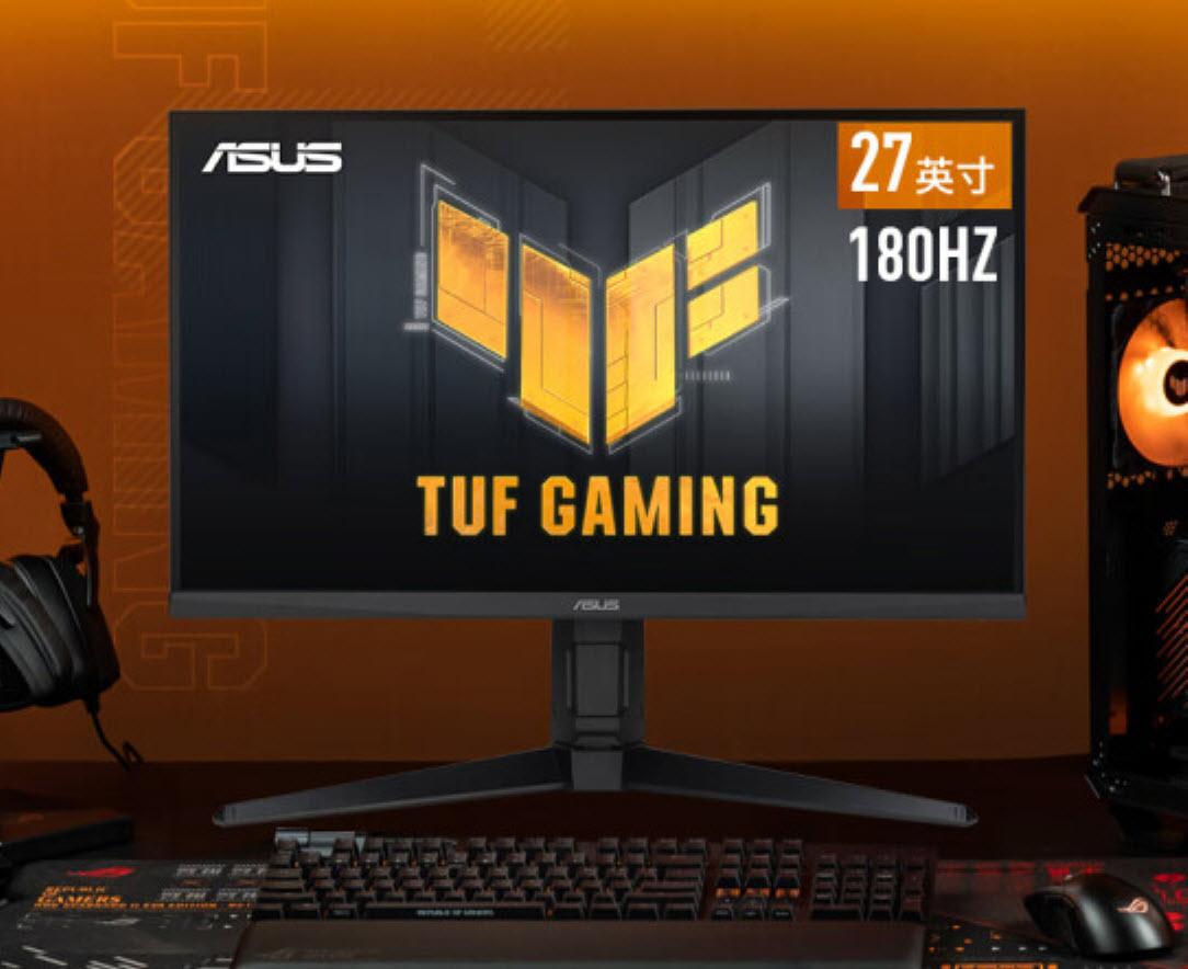 强劲实力霸气出击，华硕小金刚Max 2023电竞显示器新品上市 - 知乎