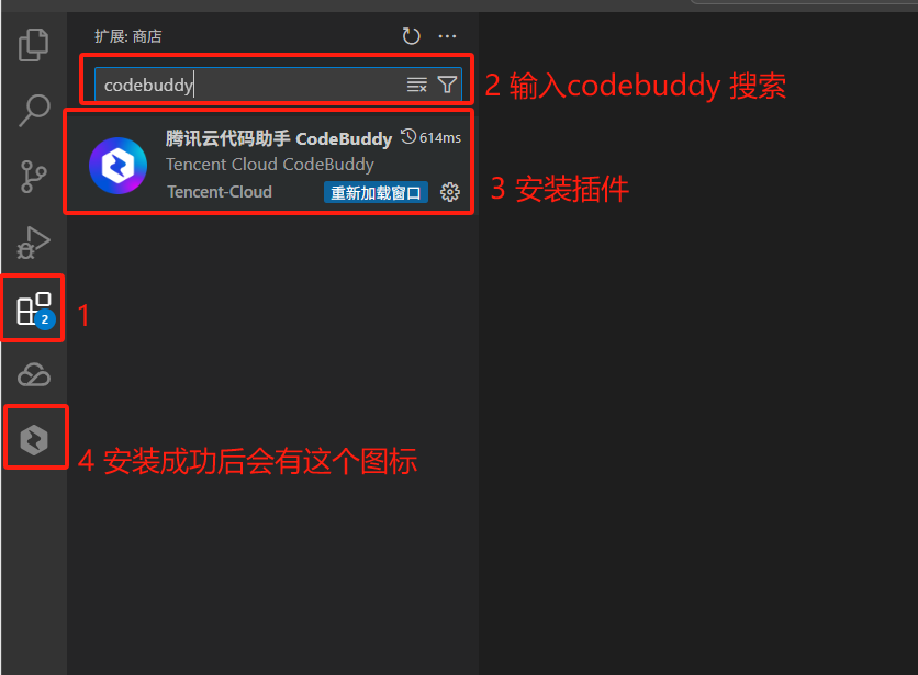 520回忆地图，CodeBuddy + EdgeOne Pages MCP 送独一无二的惊喜给她！ - 知乎