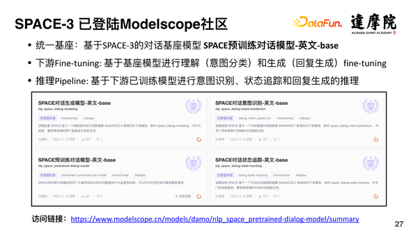 大规模表格预训练模型 SPACE-T - 知乎