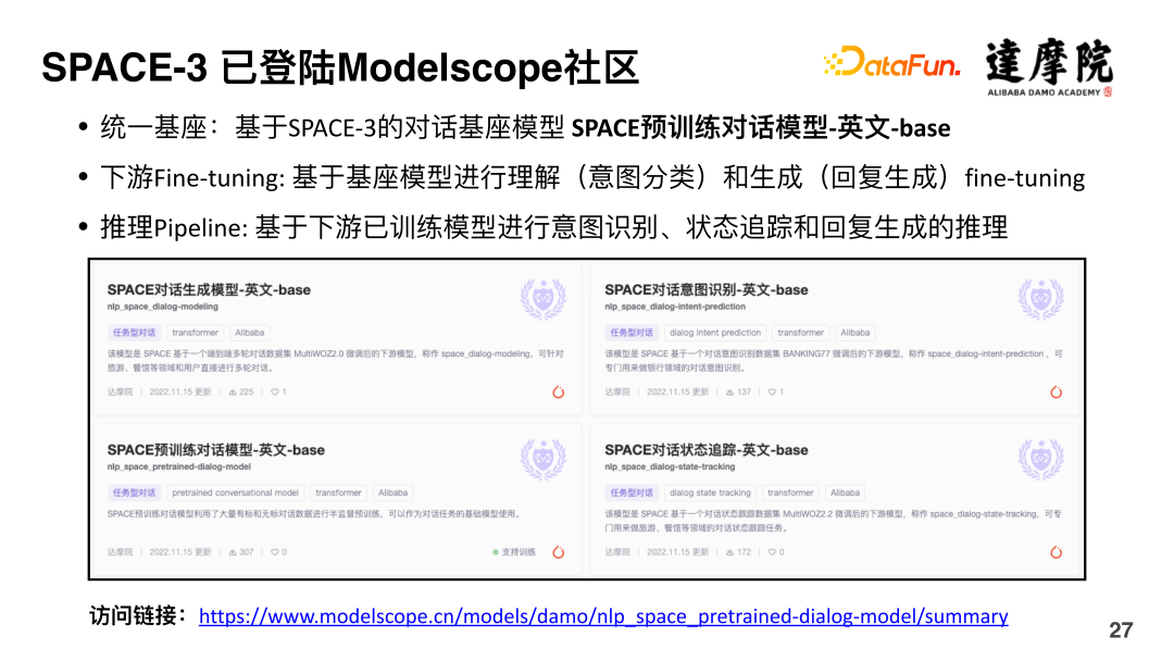 大规模表格预训练模型 SPACE-T - 知乎