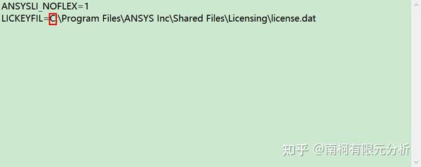 ANSYS17.0图文安装教程 - 知乎
