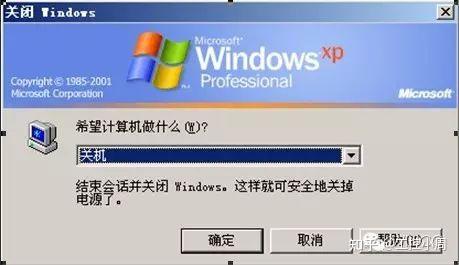 WinCC VBS利用EXCEL调用Windows API函数 - 知乎