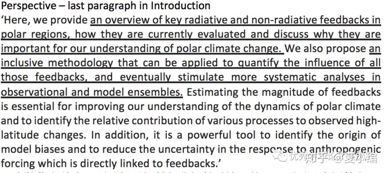 区别perspective和review - 知乎
