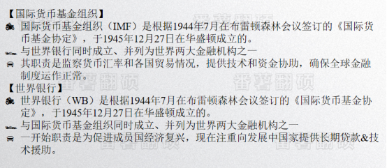【强化提升】23年中央民族大学MTI强化之448百科提分，学霸教你如何备考！ - 知乎