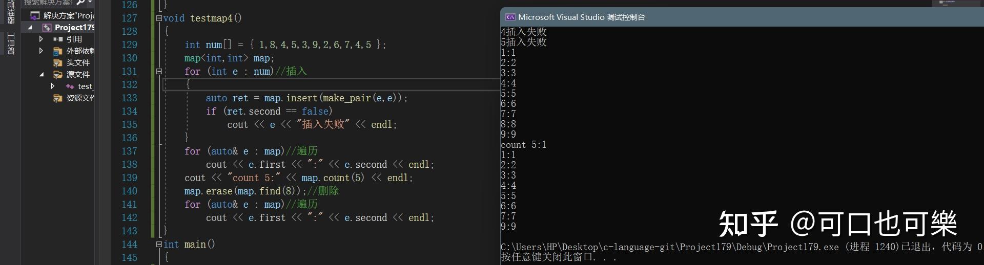 C++中map和set的介绍及使用 - 知乎