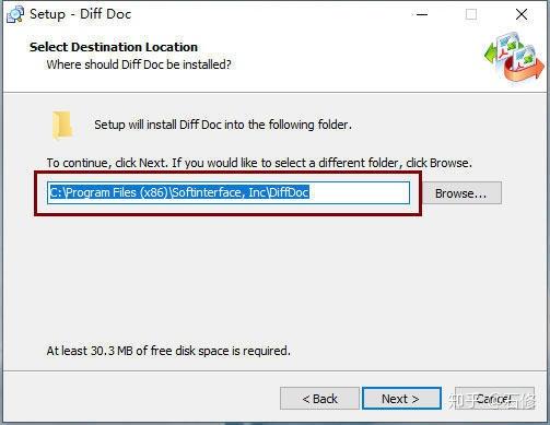 SoftInterface Diff Doc （文件修复工具）分享 - 知乎