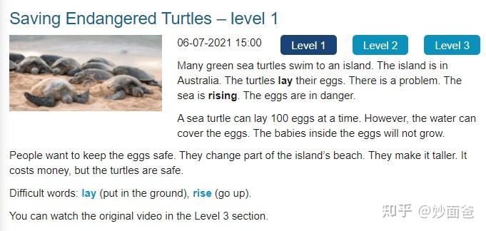 News in Levels，比newsela更适合中国人的英文分级新闻神器 - 知乎