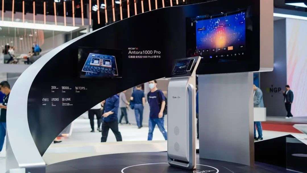 「撬动」出行生态，魅族Flyme Auto如何主导行业变革？ - 知乎