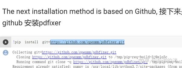 免费开源的蛋白质准备修复——pdbfixer - 知乎