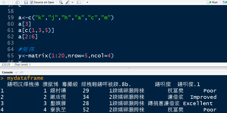 小白入门r语言时遇到的问题 知乎