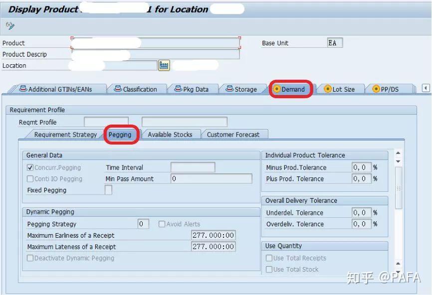 浅谈APO PPDS 与传统MRP的区别（二） - 知乎