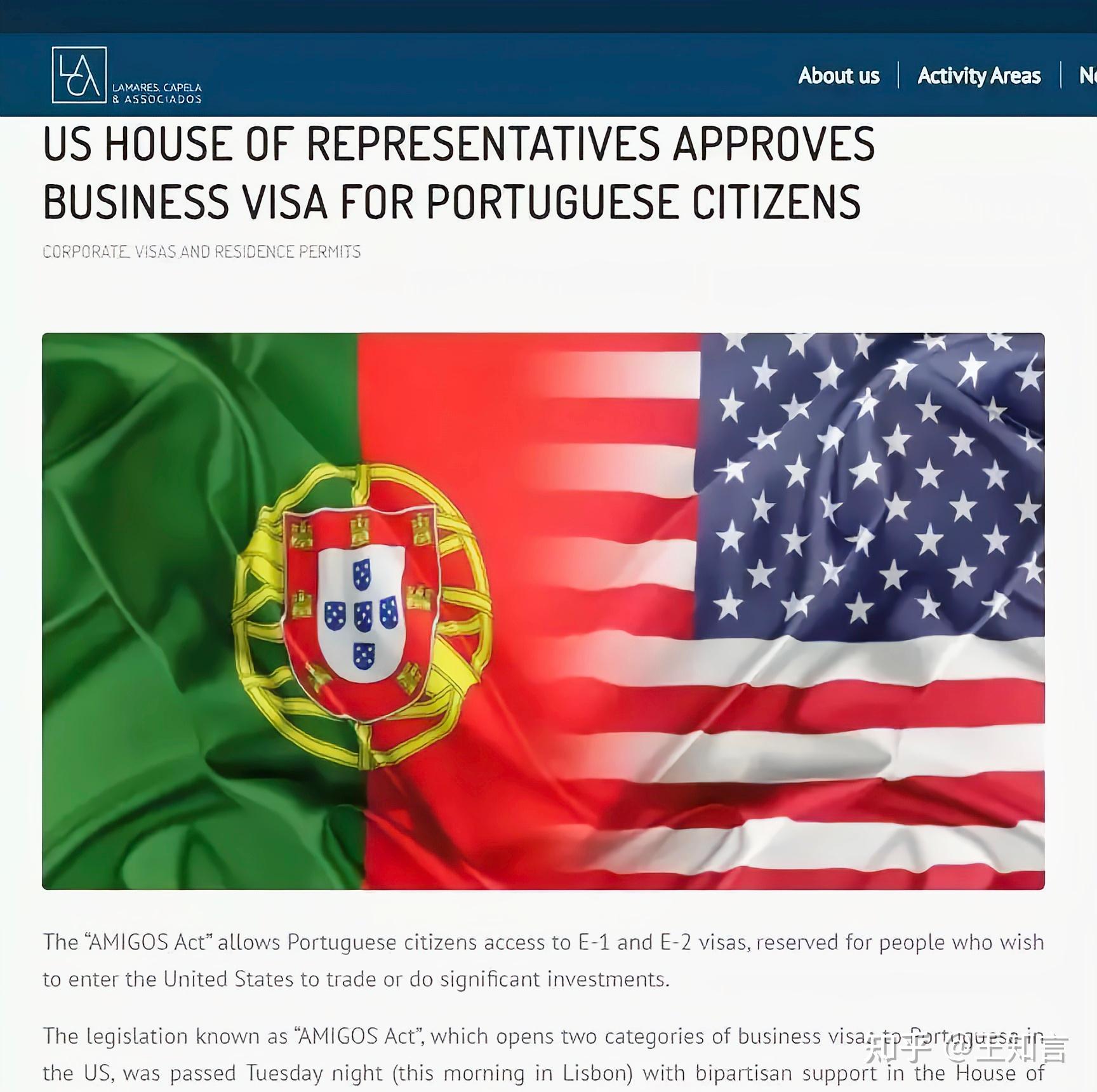 葡萄牙正式成为美国E2签证协约国，移民身份加入跳板美国途径之一 - 知乎