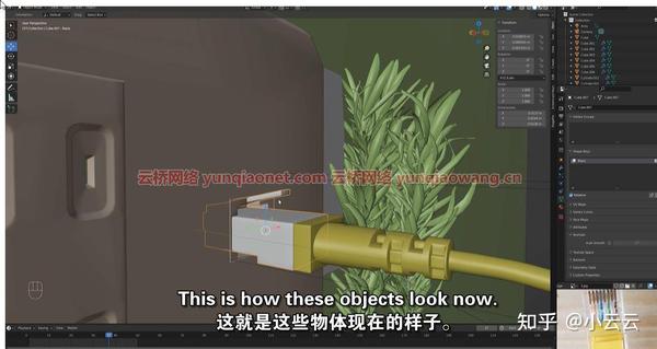 Blender3.0电影级别CG场景制作视频教程 - 知乎