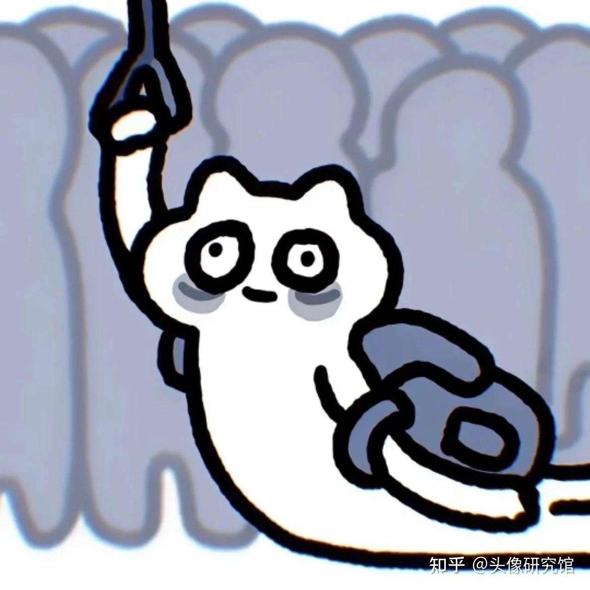 打工人𝙒𝙚𝘾𝙝𝙖𝙩发疯头像 - 知乎