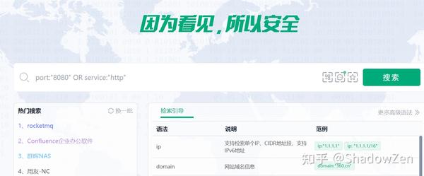IPTV组播转发源收集和简单使用 - 知乎