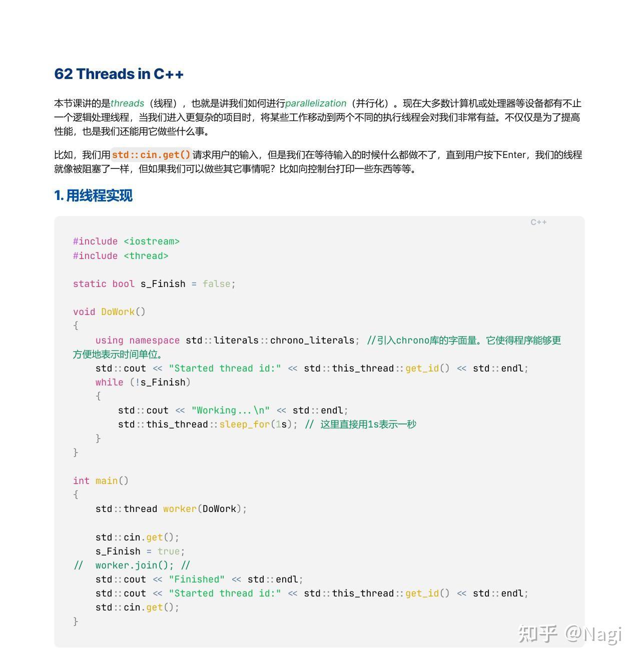 Cherno C++个人笔记(下） - 知乎