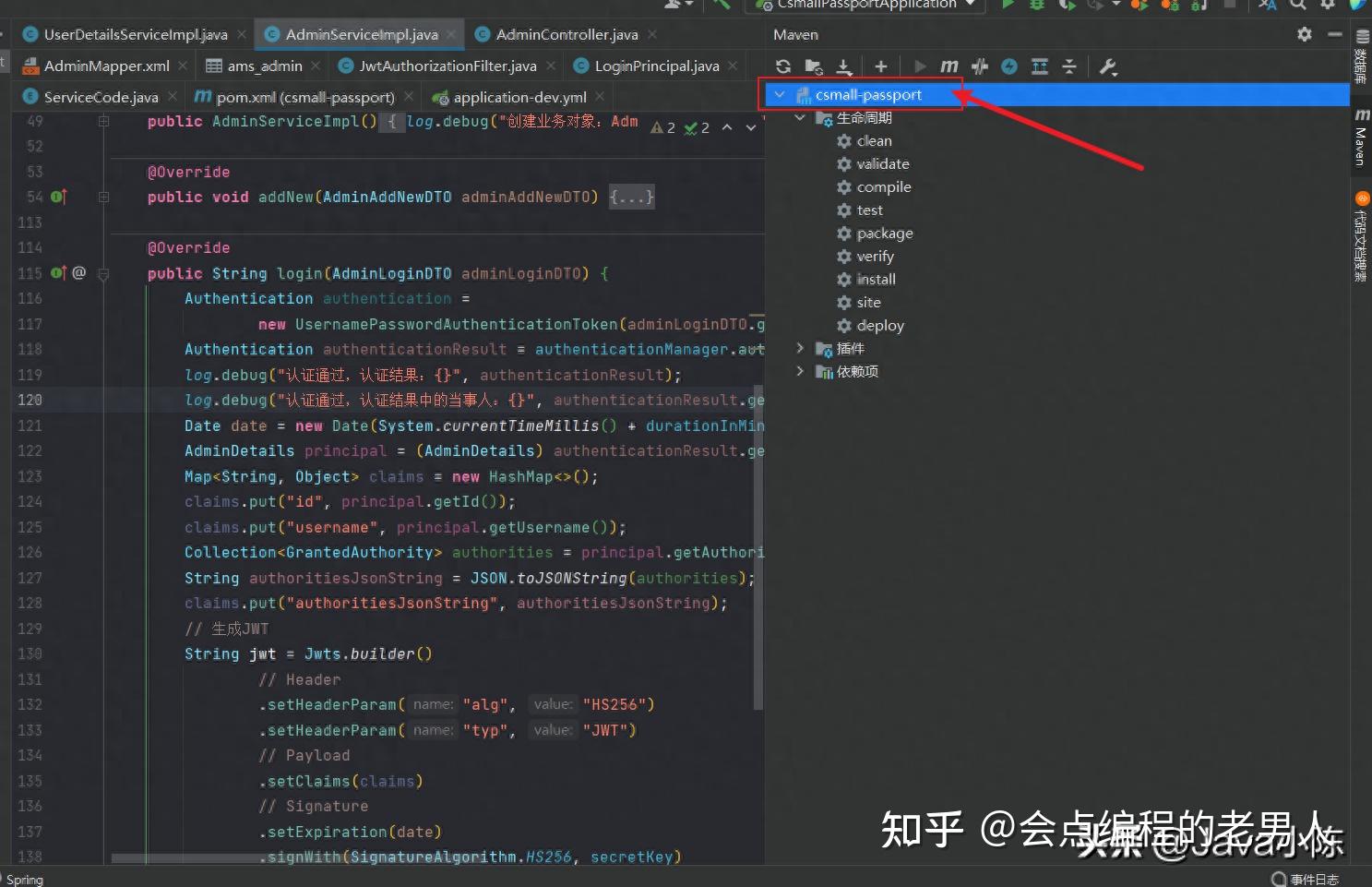 使用idea插件对Maven快速打包，以及Maven常用命令。 - 知乎
