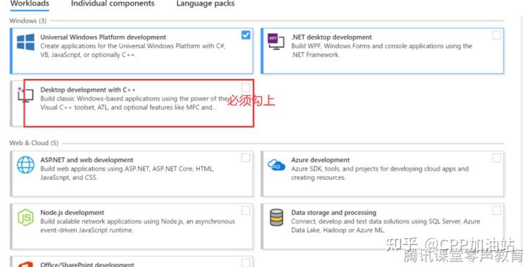 Windows 10 FFmpeg6.0开发环境搭建，vs2019, QT - 知乎