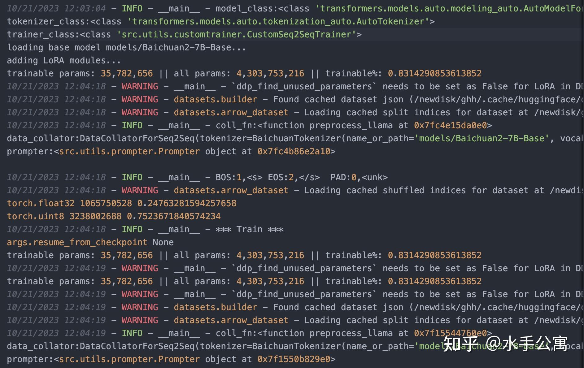 实战演练|从原理到应用：DeepKE-LLM框架介绍及简单使用 - 知乎