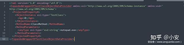 Net序列化学习之xmlserializer 知乎 