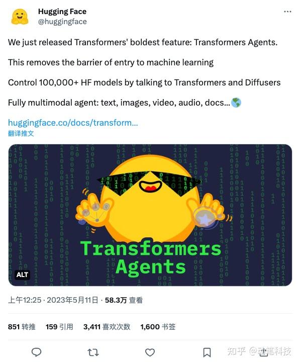 HuggingFace Transformers Agent vs LangChain Agent - 知乎