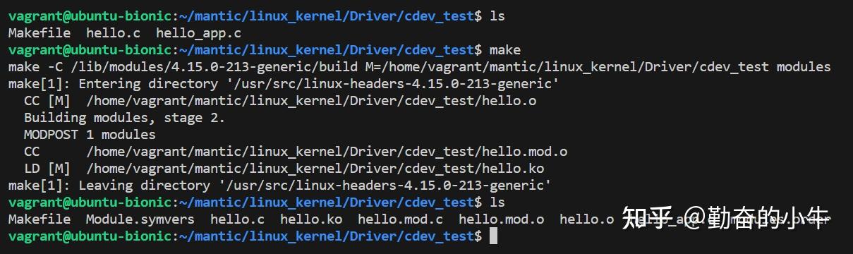 字符设备驱动结构cdev介绍 - 知乎