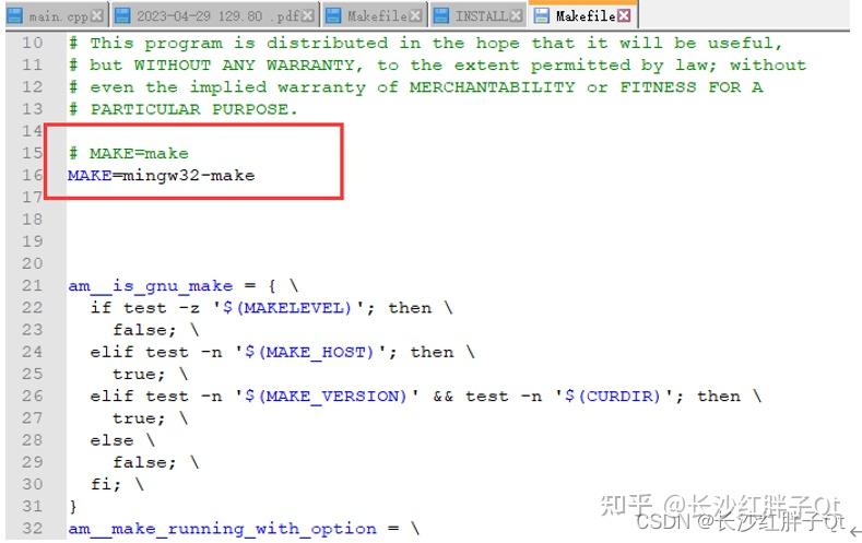 Qt+GDAL开发笔记（一）：在windows系统mingw32编译GDAL库、搭建开发环境和基础Demo - 知乎