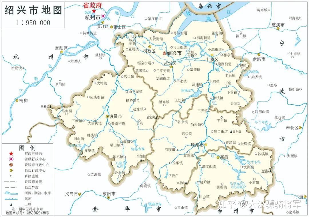 图文解读浙江省和11个地级市地理和历史 知乎