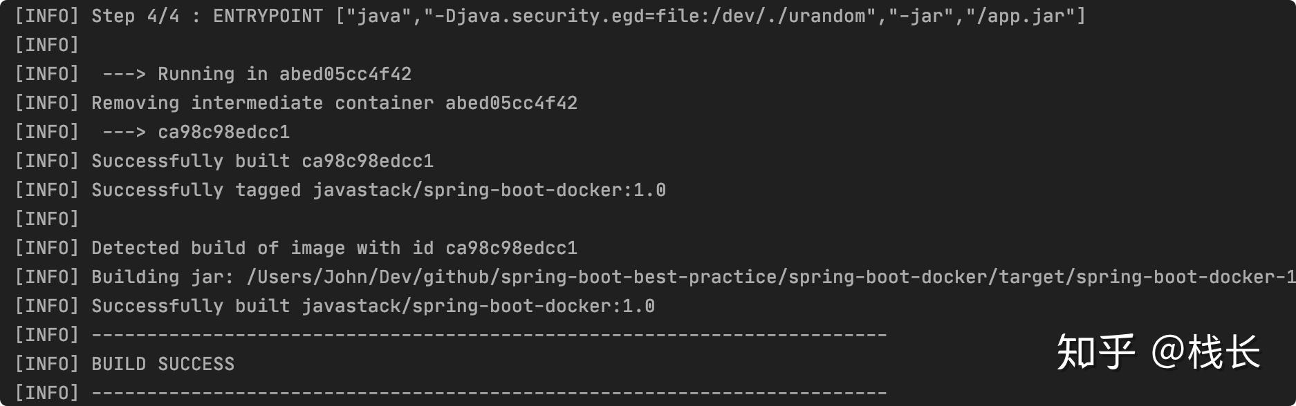 使用 Docker 部署 Spring Boot 项目，带劲！！ - 知乎