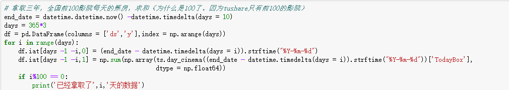 Facebook+Ricequant=？ - 知乎