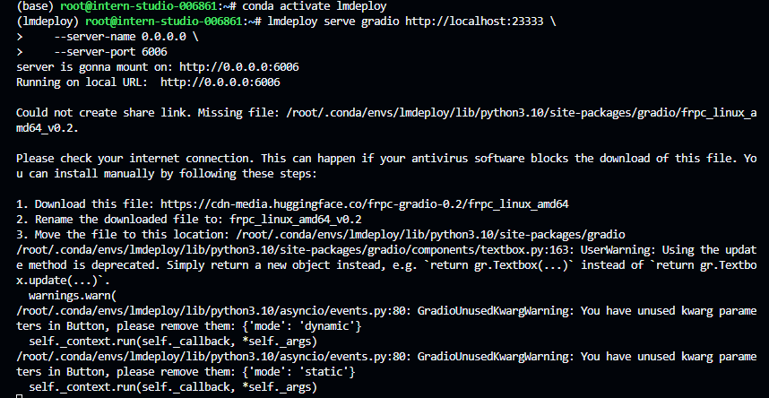 [InternLM2]LMDeploy 量化部署 LLM&VLM 实践【书生·浦语大模型实战营第二期第五节笔记和作业】 - 知乎