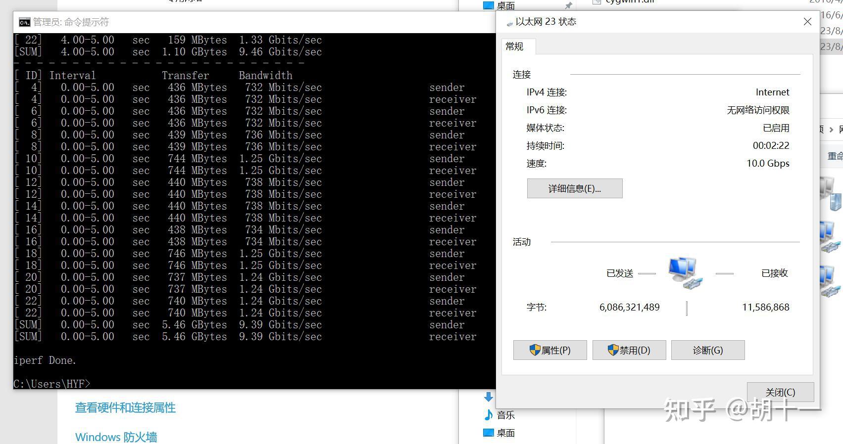 突破千兆带宽 全屋实现有线2 5g 解决iptv单线复用 知乎