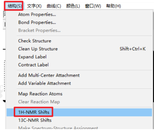 手把手教你用Chem系列软件画结构式：进阶篇 - 知乎