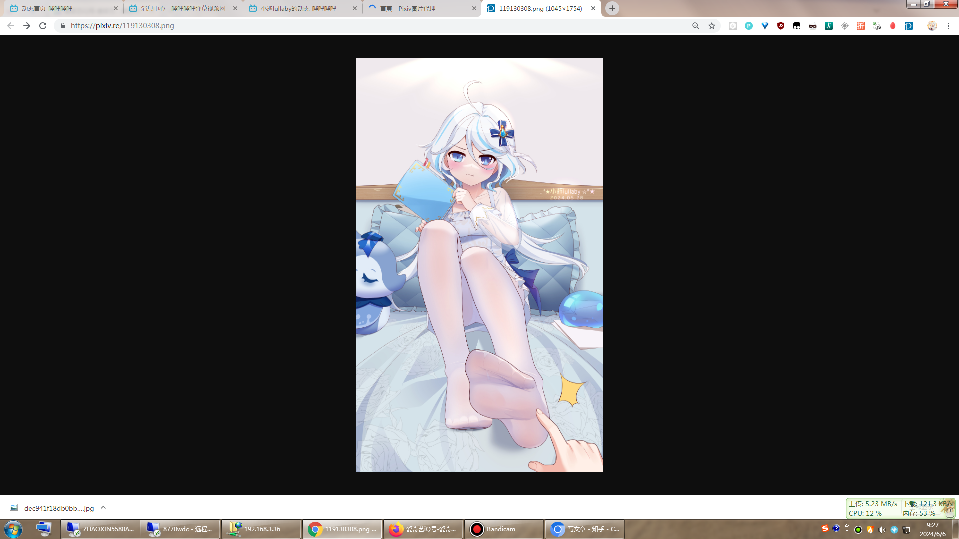 【图吧小白教程】根据PID快速访问插画图片获取原图（PIXIV.RE/.NL插件） - 知乎