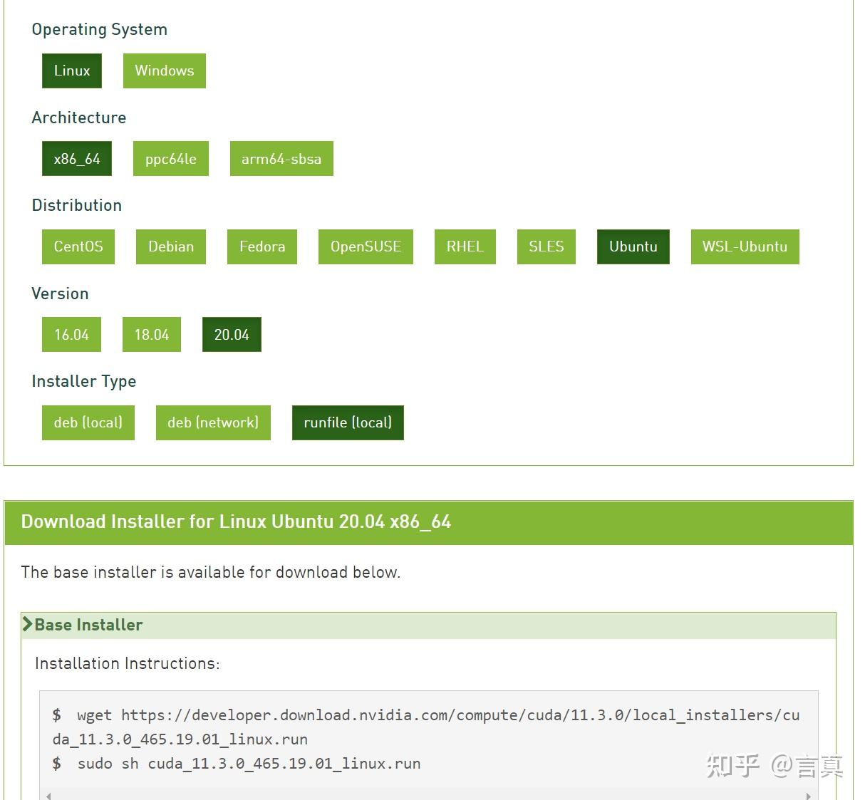 创建多个cuda版本，可以自由切换，不干扰源环境，且不用sudo指令,操作简单 - 知乎