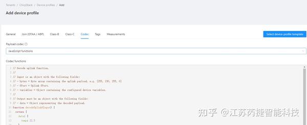 LoRaWAN设备如何接入Chirpstack - 知乎