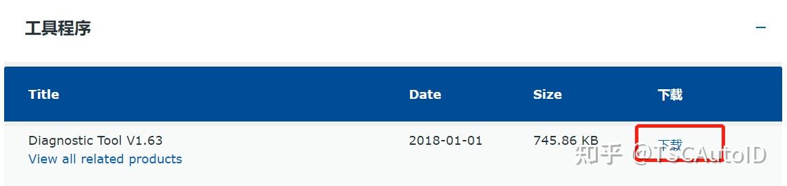 【TSPL指令】TSPL指令打印bmp（pcx）格式的图片 - 知乎