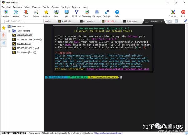 小鱼带你一起使用docker来跑ros2小乌龟|docker安装ros2|docker可视化 - 知乎