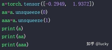 错误：IndexError: Dimension out of range (expected to be in range of [-1, 0], but got 1) - 知乎