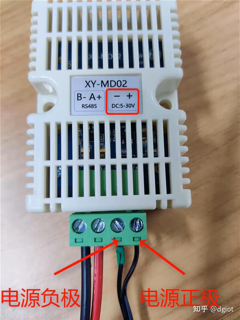 DGIOT国内首家轻量级物联网开源平台——真实ModbusRTU接入实战教程 - 知乎