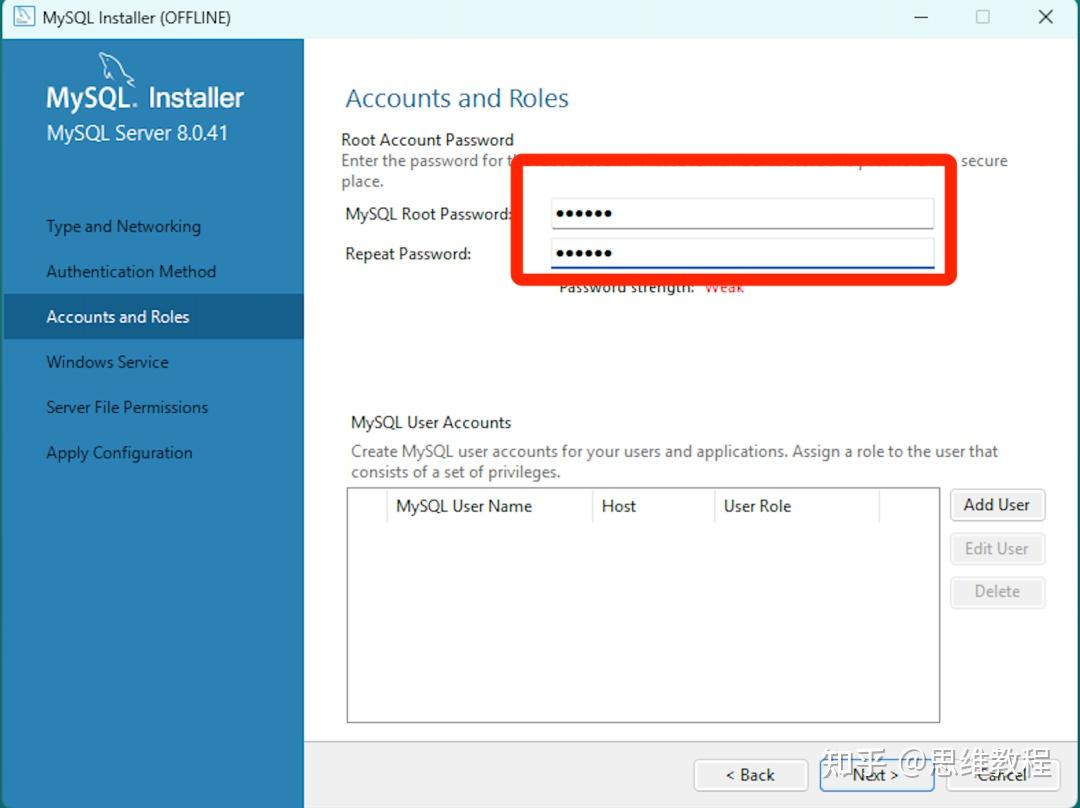 MySQL 8.0安装教程（附安装包）MySQL 8.0保姆级超详细如文安装教程 - 知乎