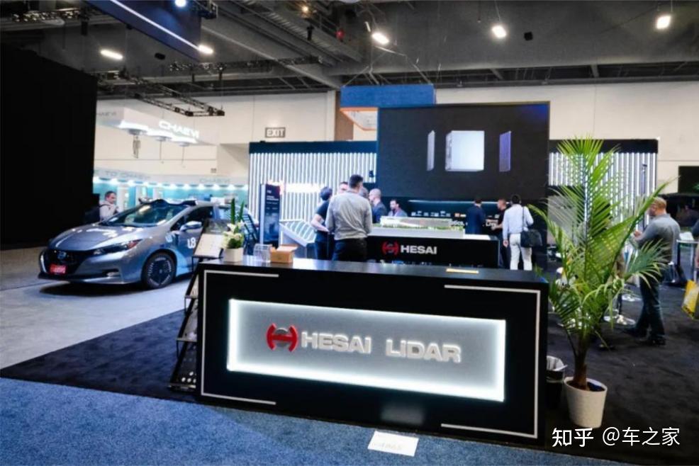 第五届CES展会拉开帷幕，禾赛科技纯固态激光雷达FT120迎来海外首秀 - 知乎