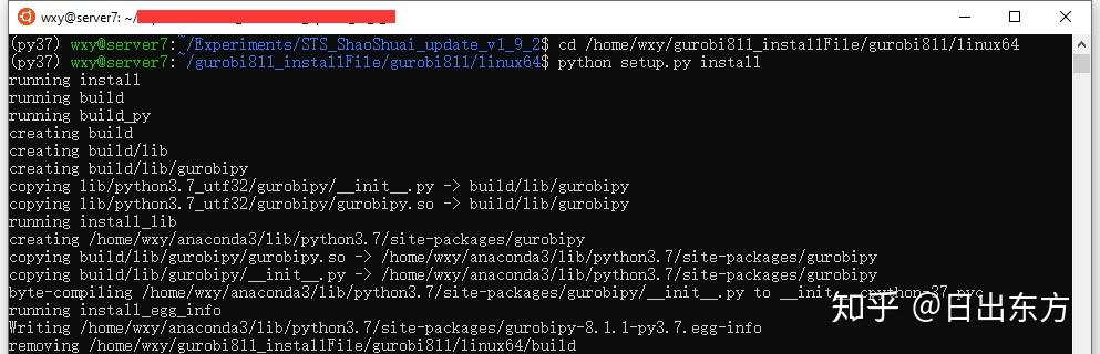 Linux下安装Gurobi - 知乎