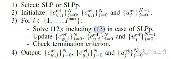 Trajectory Planning Under Vehicle Dimension Constraints Using Sequential Linear Programming - 知乎