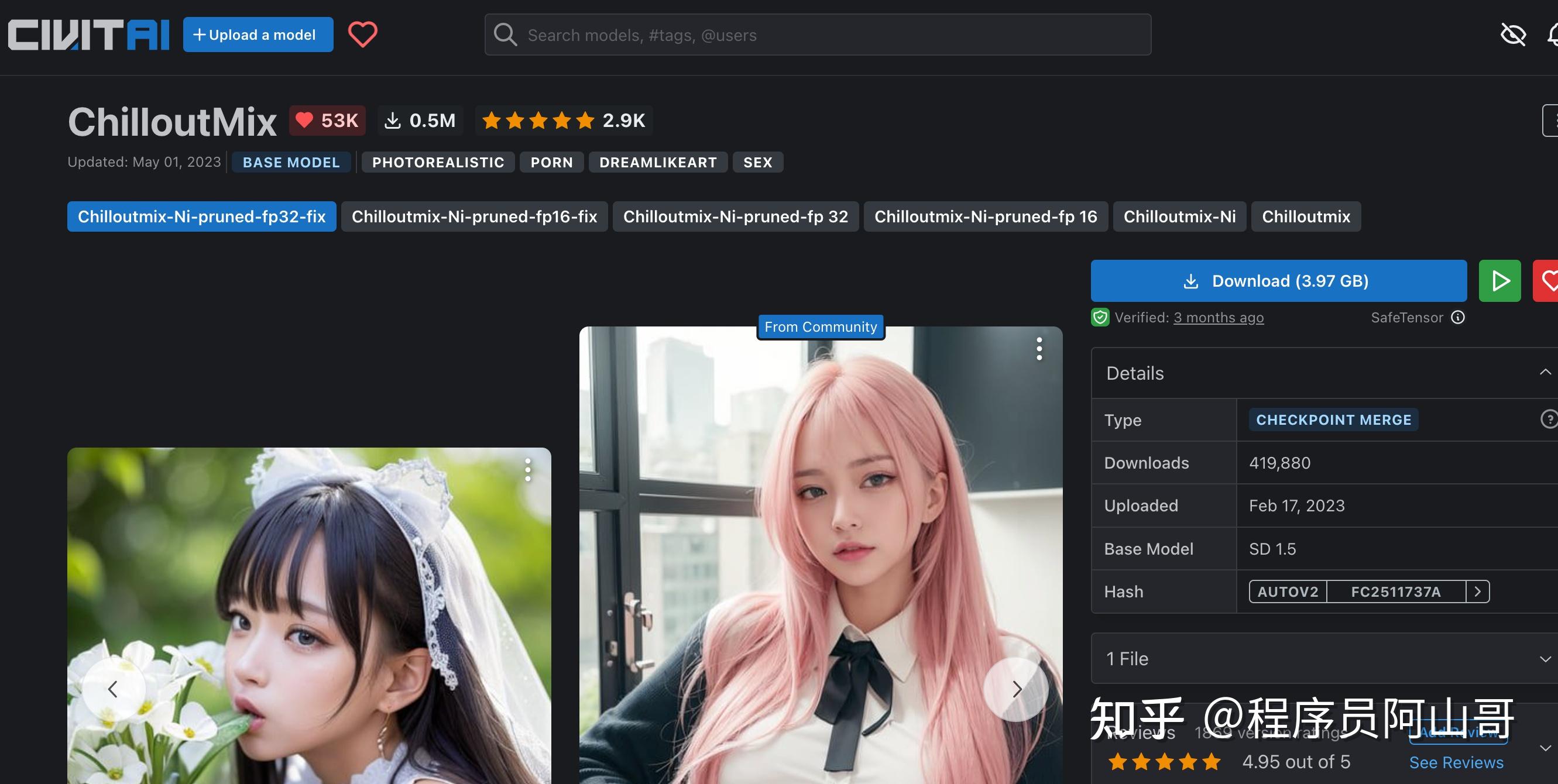 StableDiffusion使用笔记 - 知乎