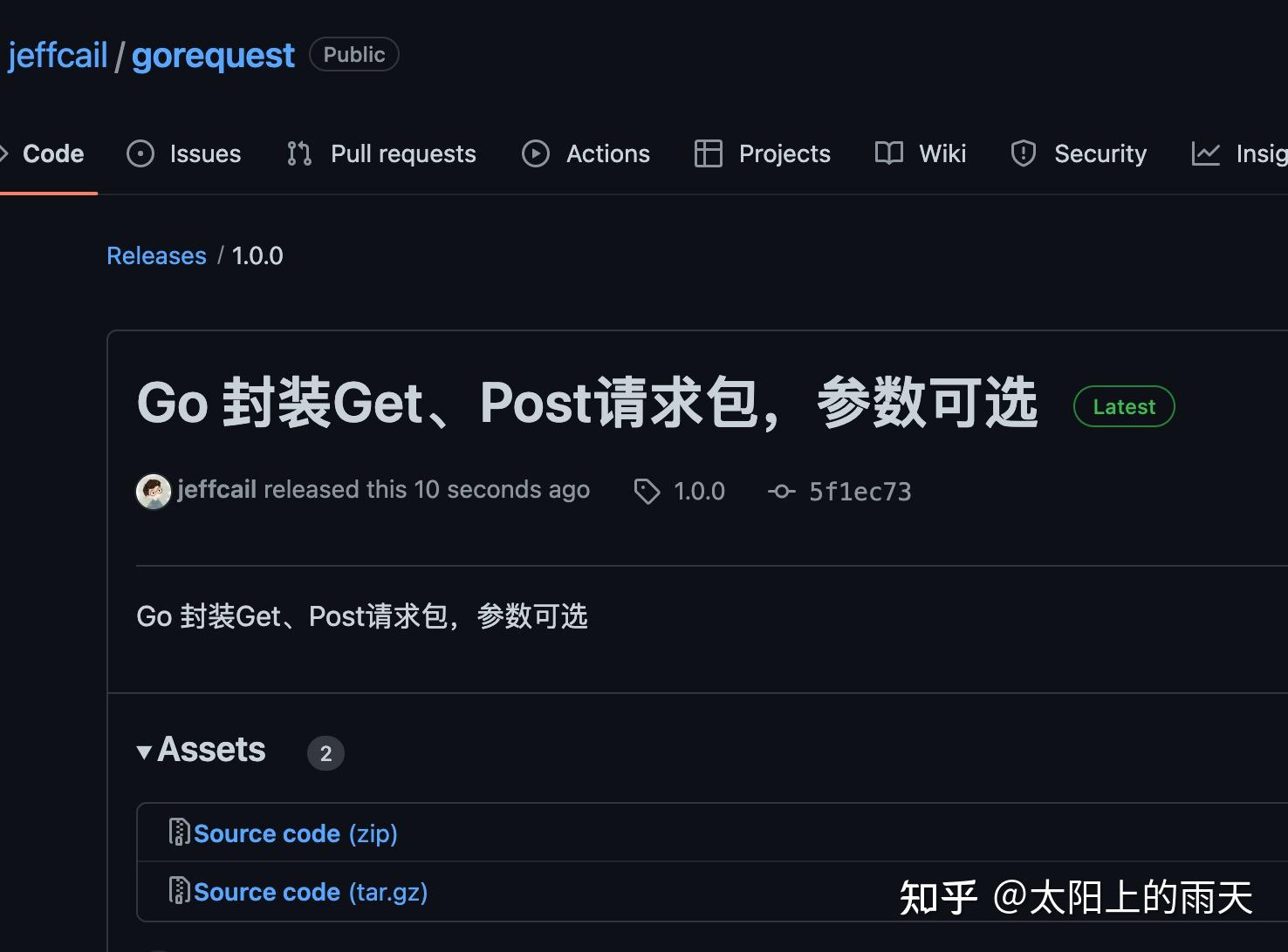 Go 封装http请求包Get、Post